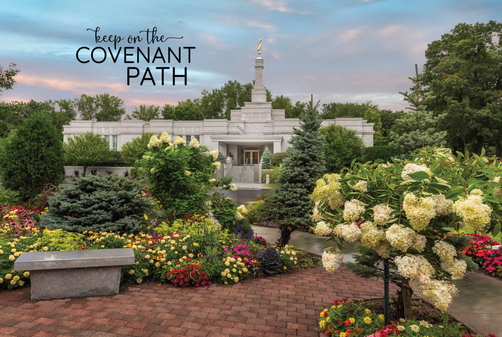St. Paul Temple - Covenant Path 12x18 repositionable poster — Altus ...